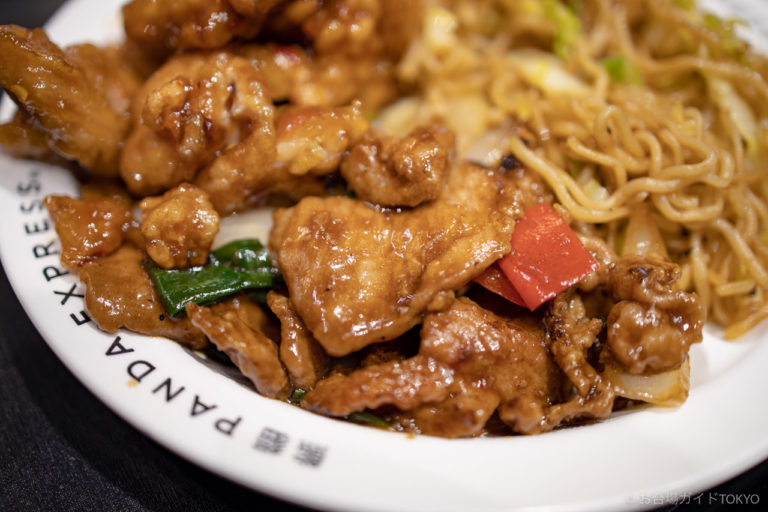 お台場 PANDA EXPRESS、メニュー一覧とオーダー方法を解説！モダンスタイルな店舗でタピオカミルクティーもある | お台場ガイドTOKYO