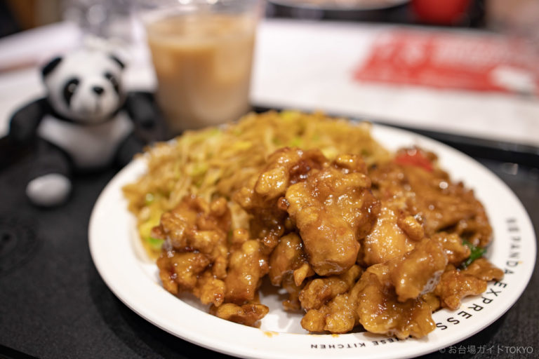 お台場 PANDA EXPRESS、メニュー一覧とオーダー方法を解説！モダンスタイルな店舗でタピオカミルクティーもある | お台場ガイドTOKYO